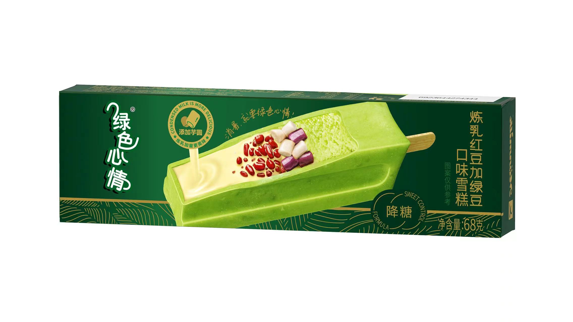 蒙牛绿色心情炼乳红豆加绿豆口味雪糕68g*30支