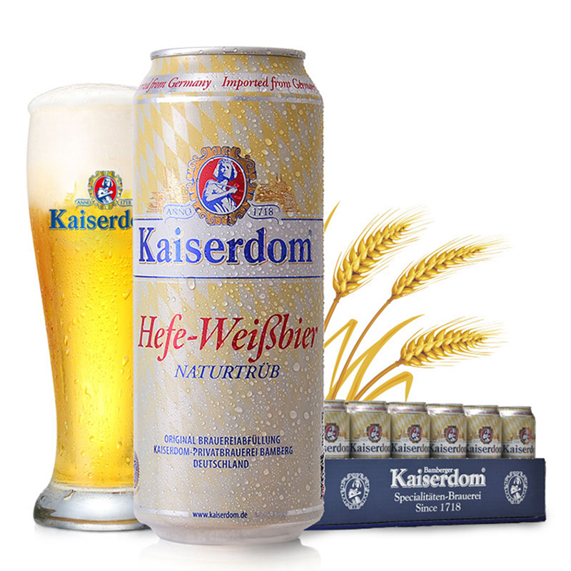 德国原装进口kaiserdom小麦啤酒500ml*24听整箱装