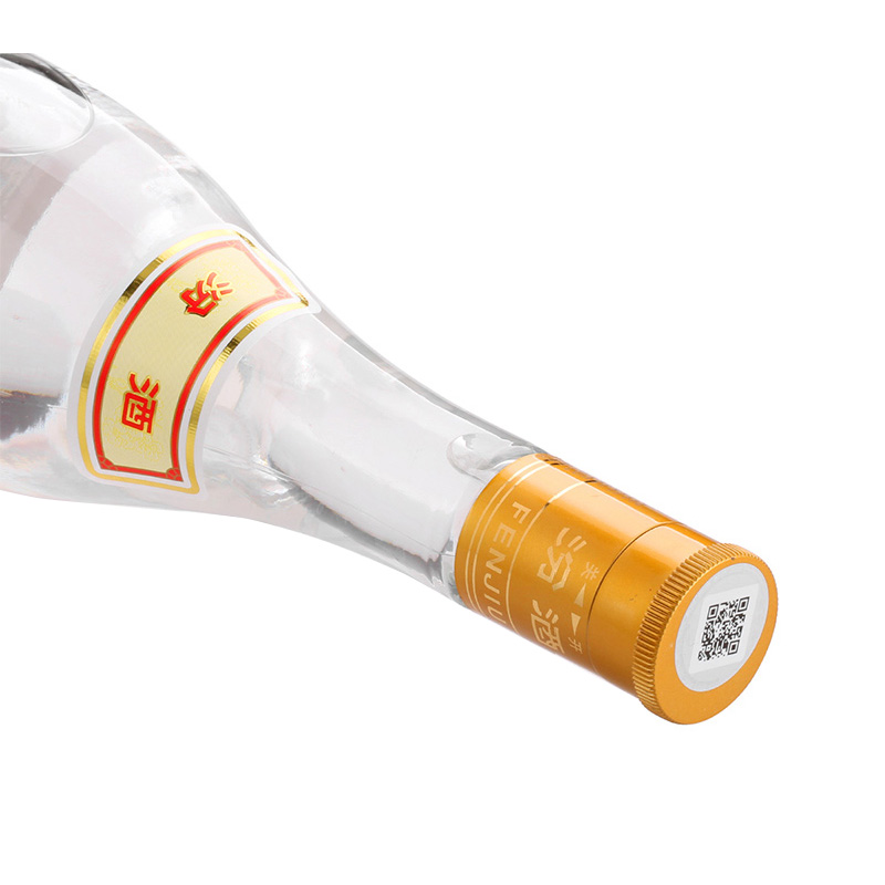 汾酒 黄盖波汾 53度475ml 清香型高度白酒