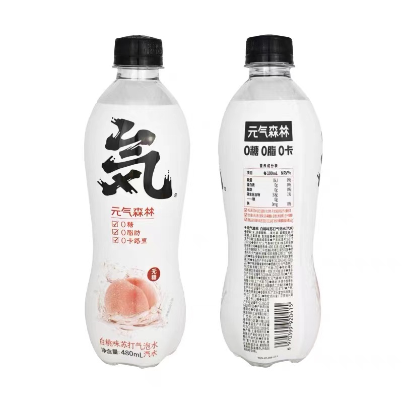 元气森林气泡水白桃味480ml*15