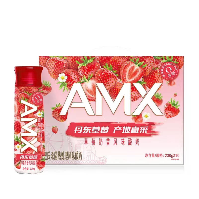 伊利安慕希丹东草莓酸奶230g*10瓶
