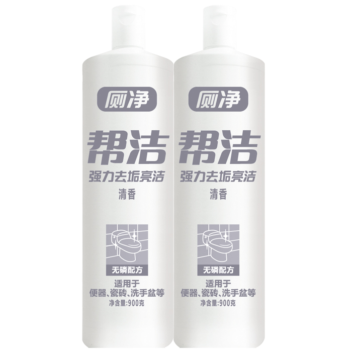 帮洁厕净清香型900g*2瓶