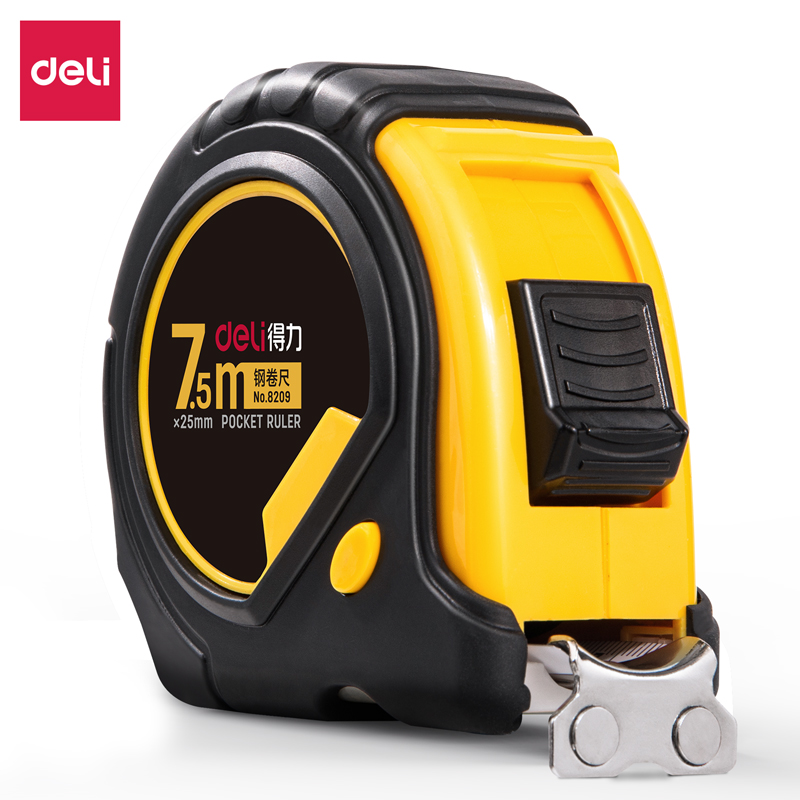 得力8209/8208钢卷尺7.5m(黄)(把)