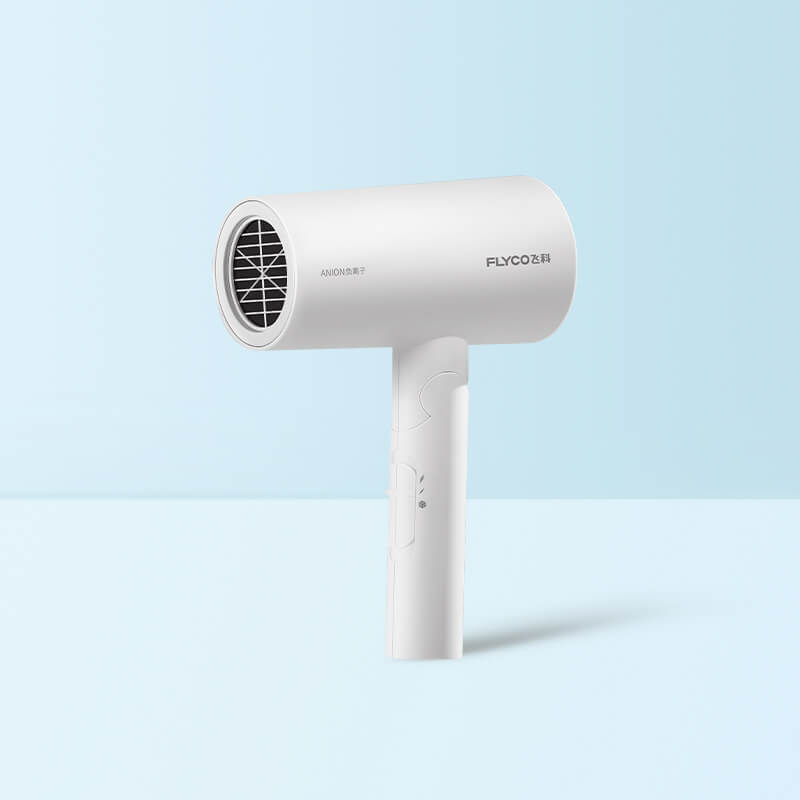 飞科FH6277/6276电吹风单盒装 紫色/白色