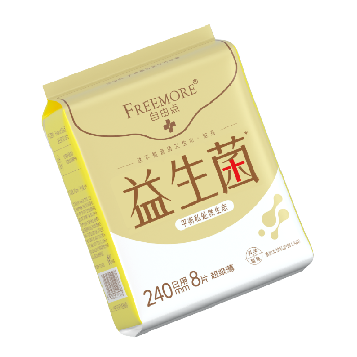 FREEMORE®自由点益生菌8片日用卫生巾