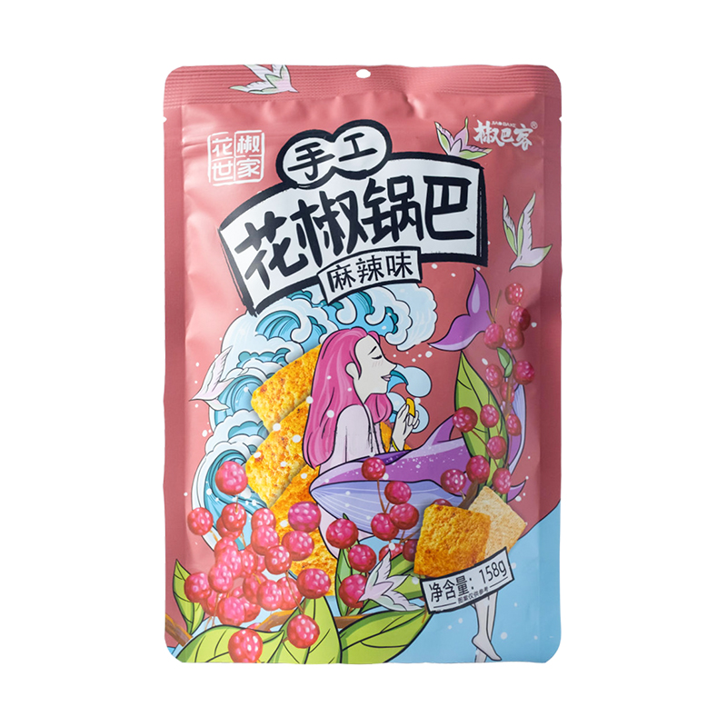 花椒世家手工花椒锅巴麻辣味158g