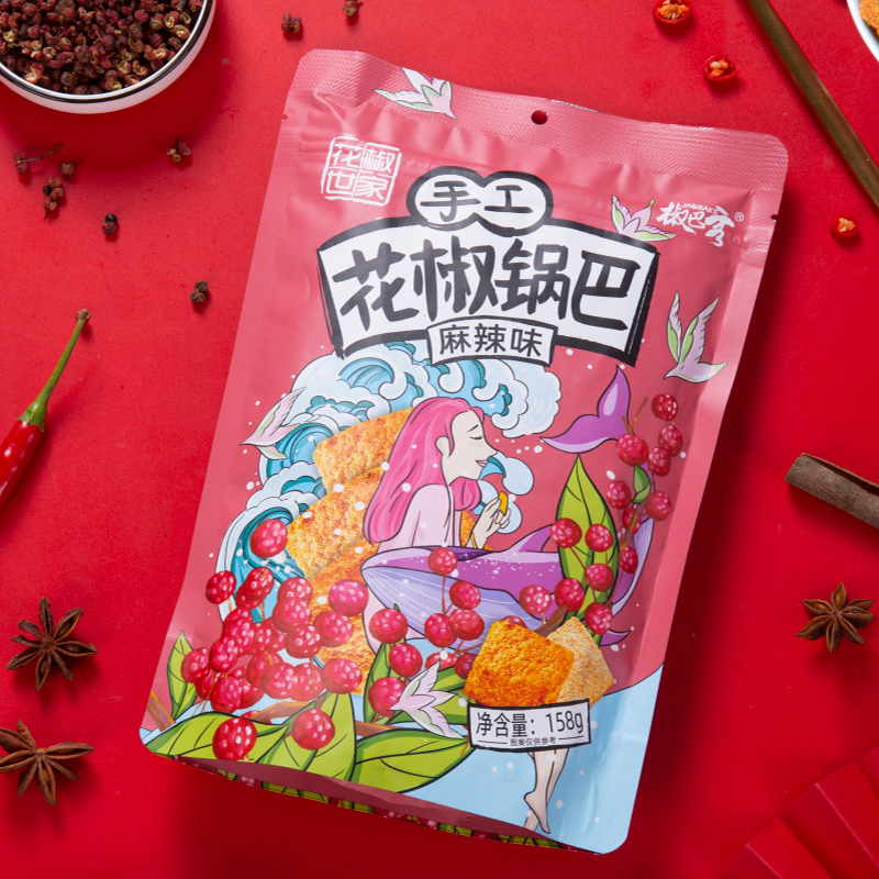 花椒世家手工花椒锅巴麻辣味158g
