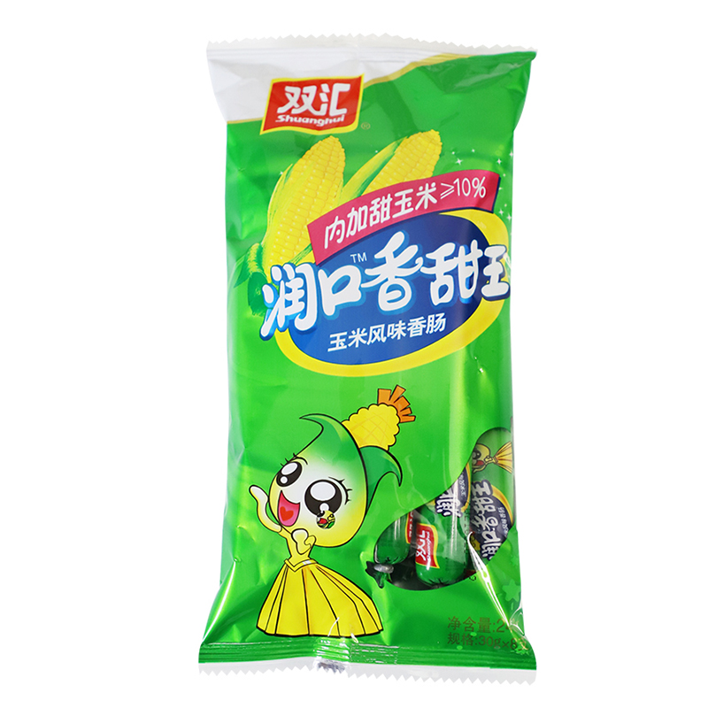 双汇润口香甜王（玉米风味香肠）30g*8即食玉米味香肠火腿肠