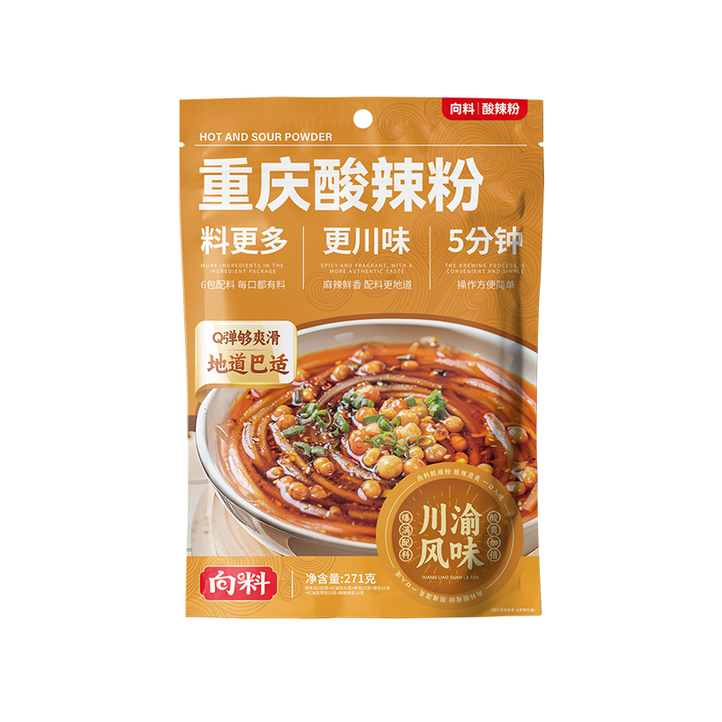 向料重庆酸辣粉271g重庆正宗泡面方便面红薯粉速食粉丝米线即食