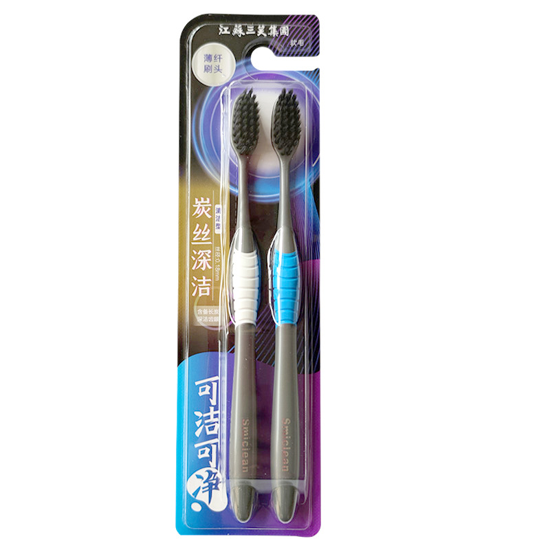 可洁可净新功能物理磨尖毛牙刷 K237