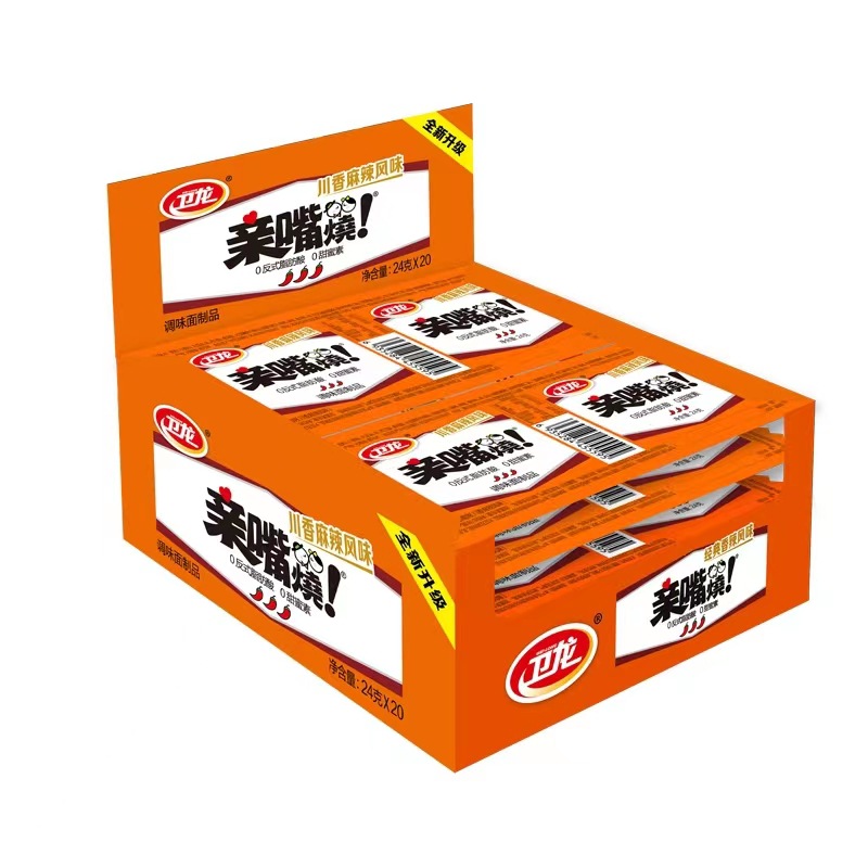 卫龙亲嘴烧川香麻辣风味24g*20片
