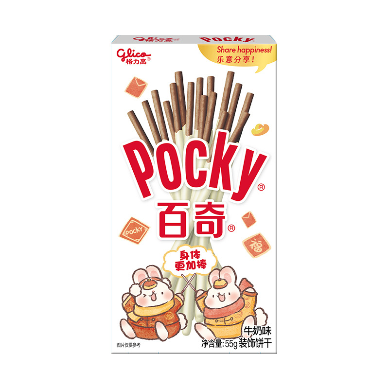 格力高百奇系列饼干55g牛奶味单盒