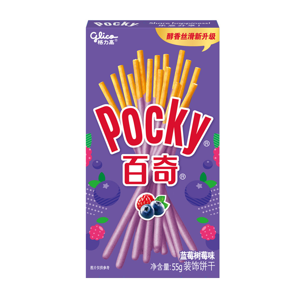 格力高百奇系列饼干55g蓝莓树莓味单盒
