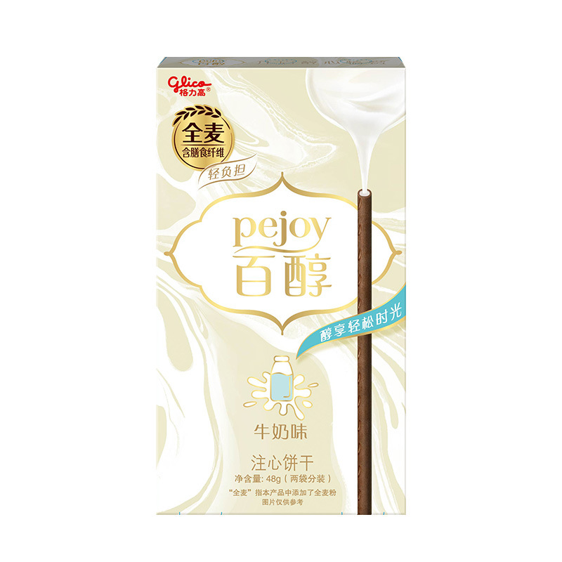 格力高百醇系列饼干48g牛奶味单盒