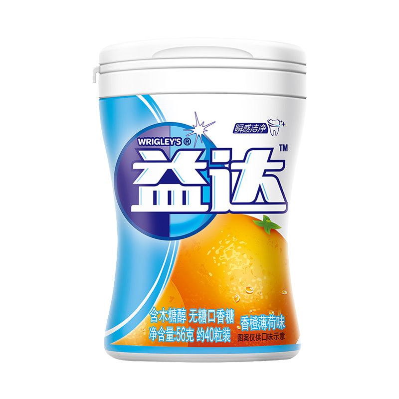 益达木糖醇香橙薄荷40粒瓶装