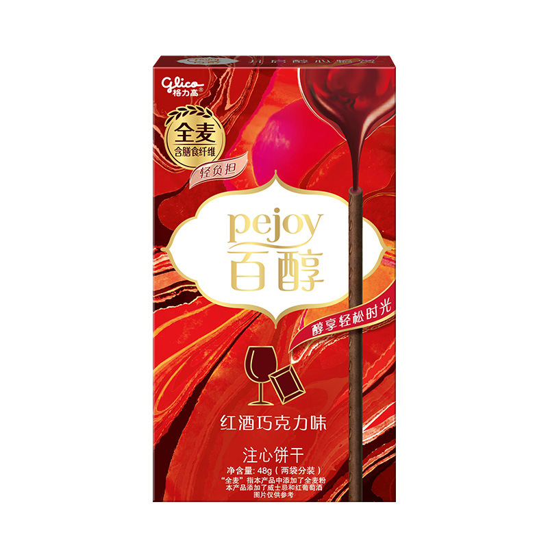 格力高百醇系列饼干48g红酒巧克力味单盒