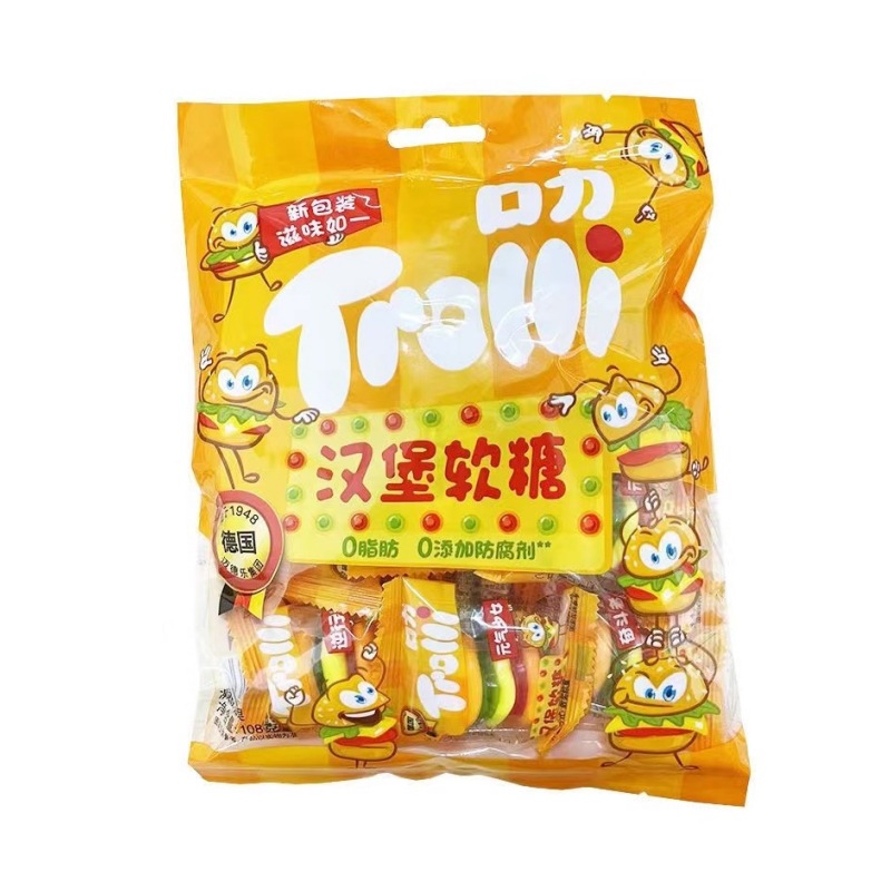 Trolli/口力橡皮糖汉堡型108g水果味单袋