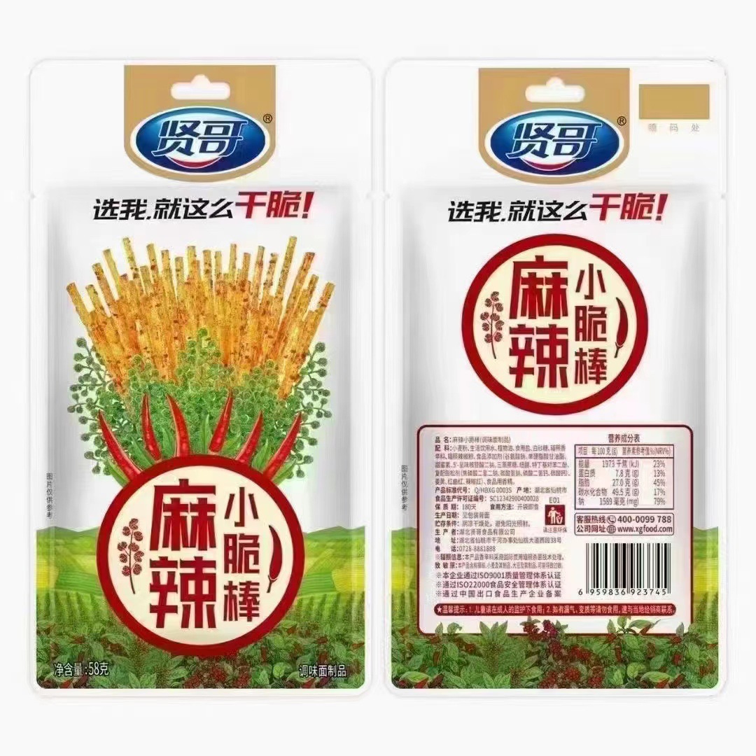 贤哥麻辣小脆棒58g