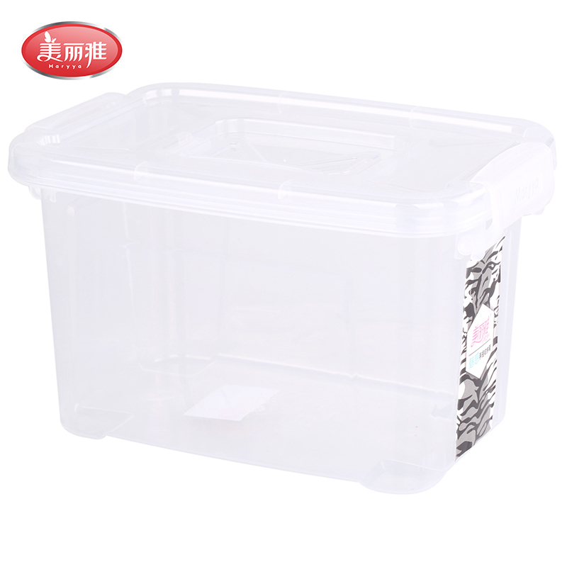 美丽雅 收纳箱 透明塑料整理箱 家用衣物被子玩具储物箱 一个装 6L