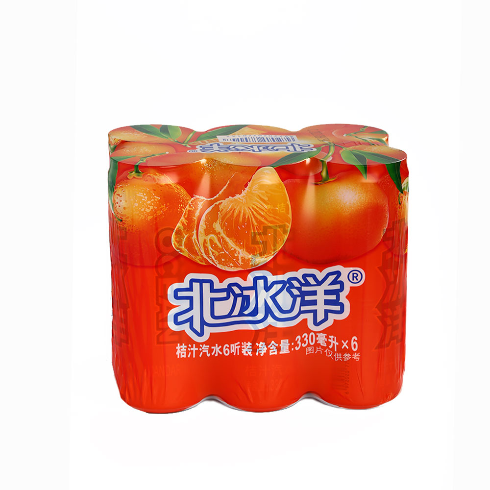 北冰洋汽水饮料果汁味饮品桔汁汽水330ml*6听