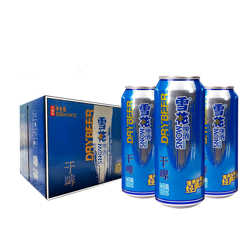 雪花啤酒(Snowbeer) 雪花干啤 9度 500ml*12听