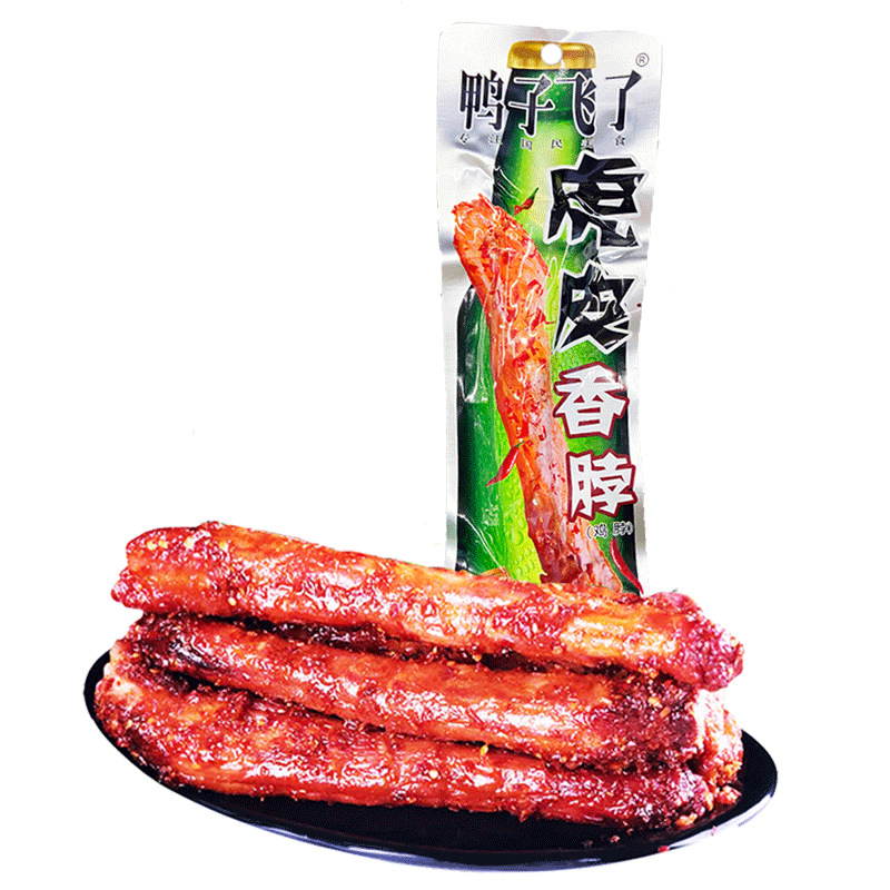 鸭子飞了虎皮香脖42.9g 酸辣卤味鸭掌鸭脚消磨时间耐吃的年货小零食