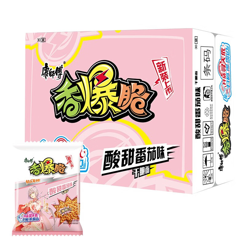 康师傅干脆面香爆脆方便面袋面速食干吃面休闲零食酸甜番茄味33g*30袋（整箱）新老包装随机发货