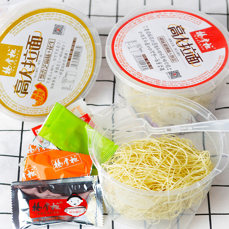 杨掌柜高人拉面飘香芝麻味163g *12碗（整箱）