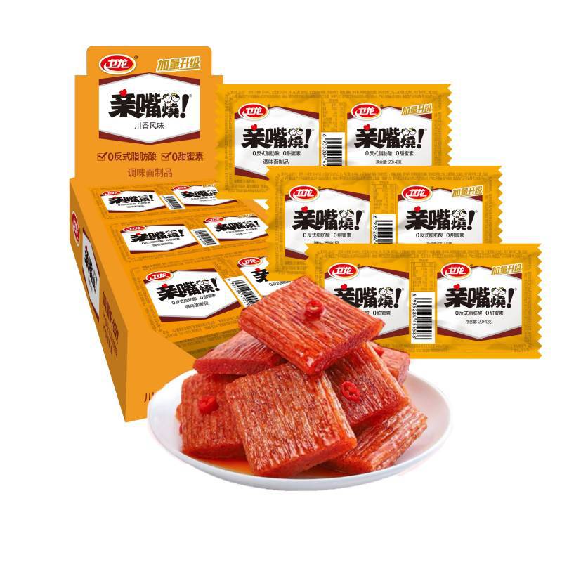 卫龙亲嘴烧24g*20袋川香风味辣条办公室休闲解馋零食