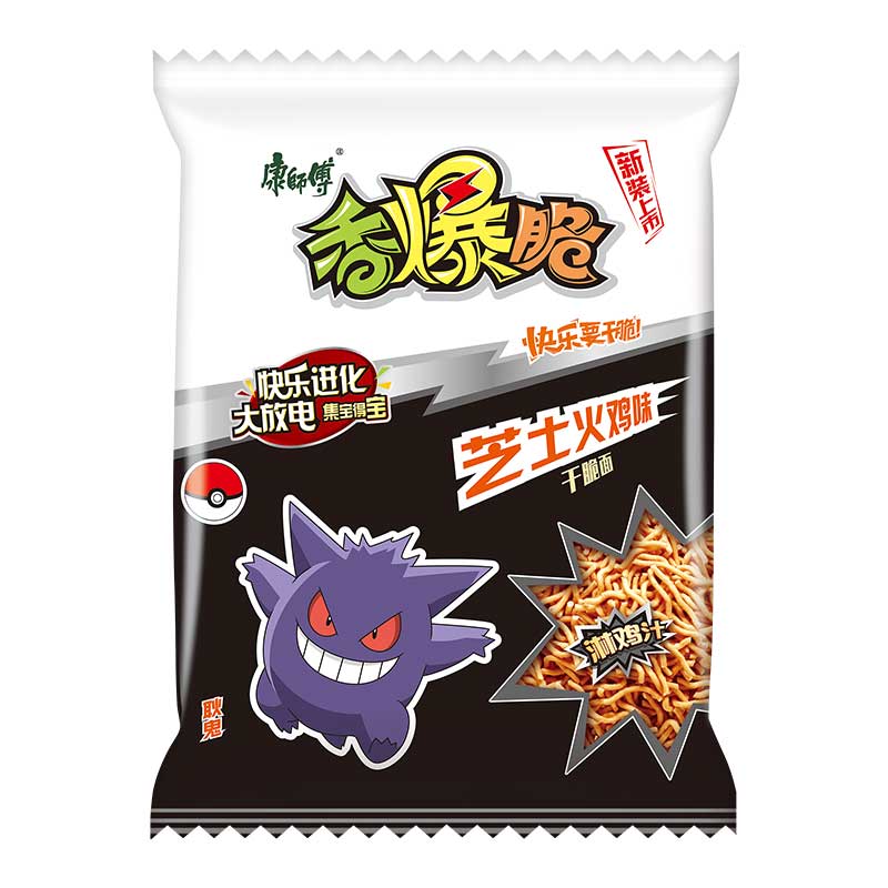 康师傅香爆脆芝士火鸡味干脆面33g*30包（整箱）