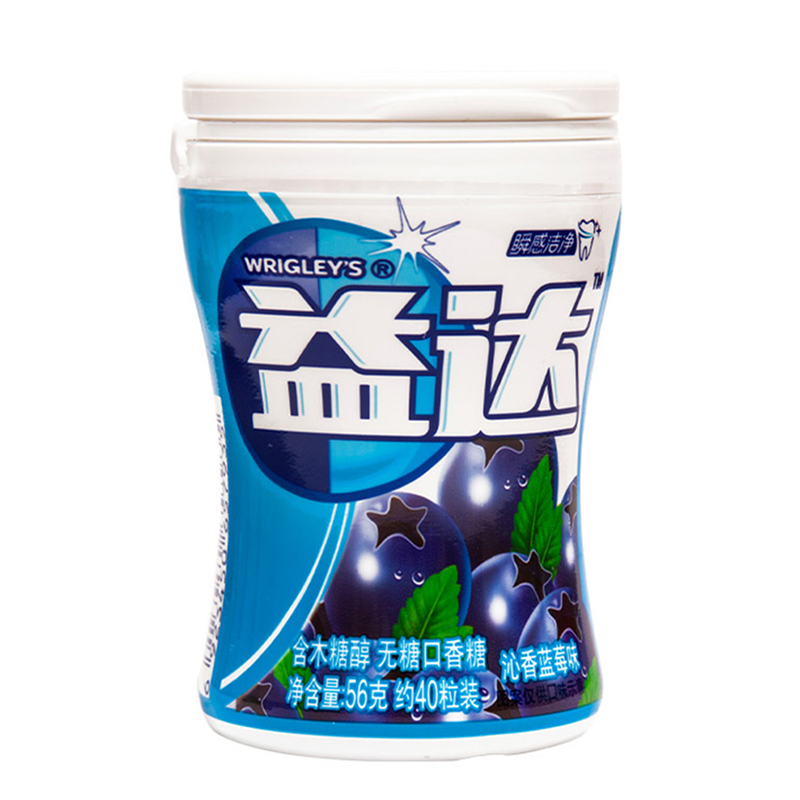 益达木糖醇无糖口香糖56g单瓶约40粒沁心蓝莓味
