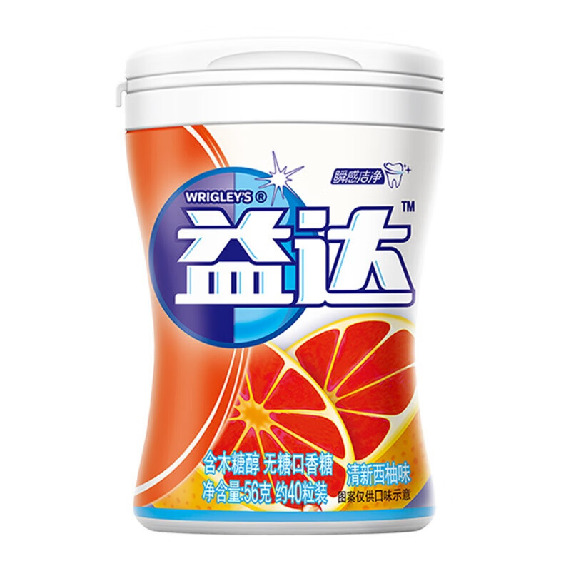 益达木糖醇56g清新西柚单瓶