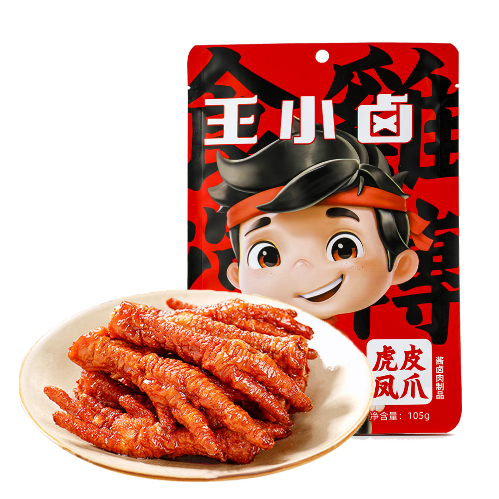 王小卤虎皮凤爪105g单袋【多口味可选】 小吃休闲卤味即食熟食