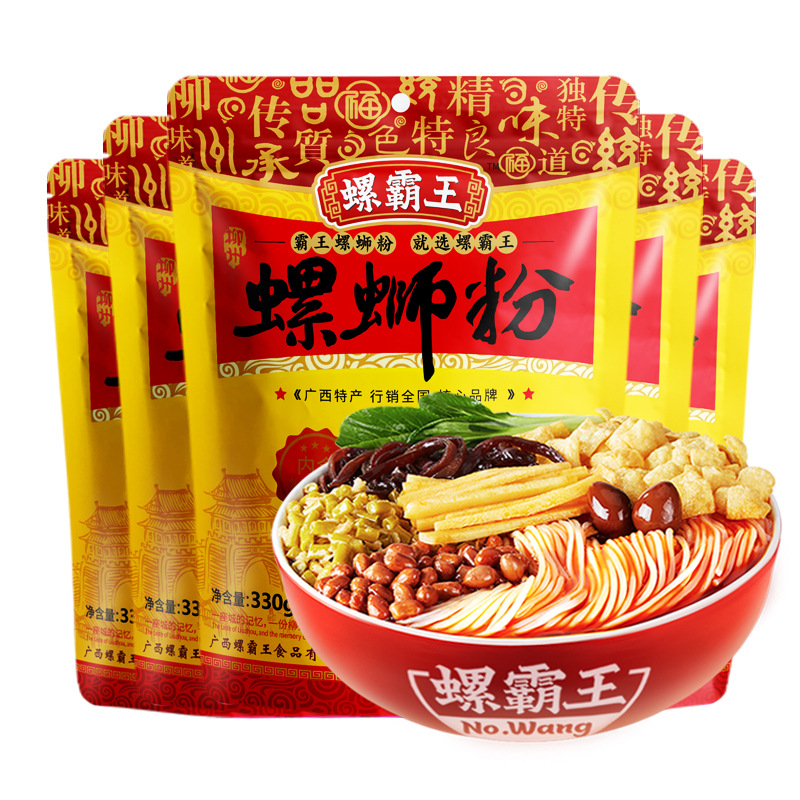 螺霸王螺蛳粉水煮型330g原味单袋单袋