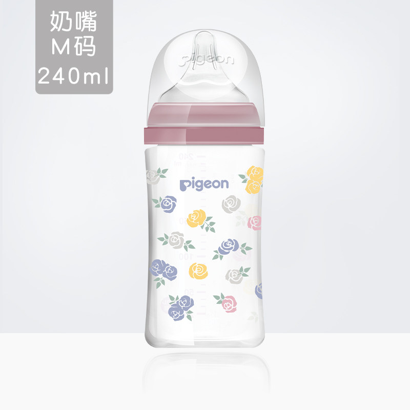 贝亲自然实感Ⅲ硅橡胶护层宽口径彩绘玻璃奶瓶240ml（M号奶嘴）-皇后玫瑰AA202