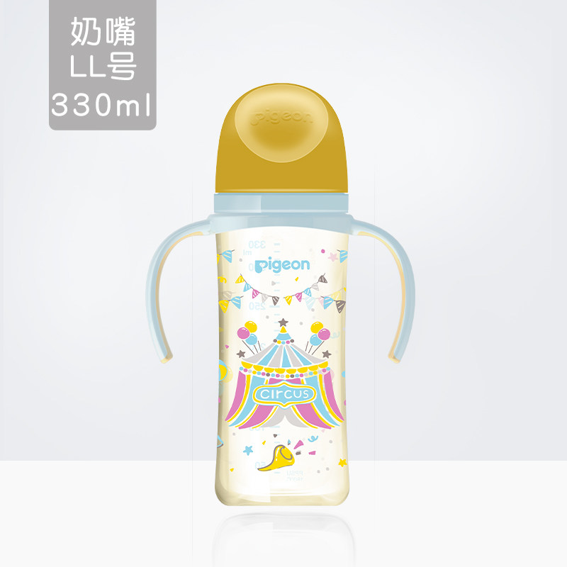 贝亲自然实感Ⅲ宽口径彩绘PPSU双把手奶瓶330ml（LL号奶嘴）-马戏团AA225
