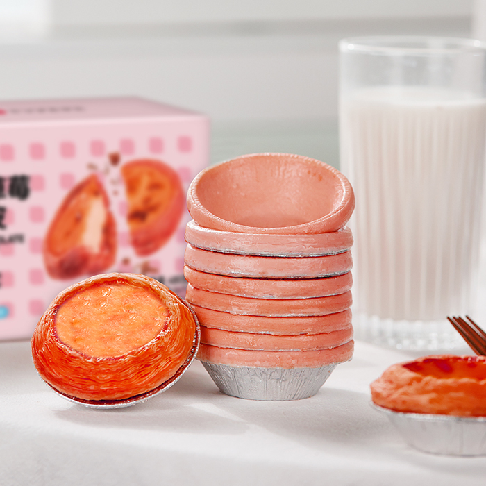 展艺 白巧草莓蛋挞皮 480g（20g*24个）-展艺草莓蛋挞皮蛋挞液家用烘焙葡式空气炸锅烘焙组合半成品生皮-箱规18