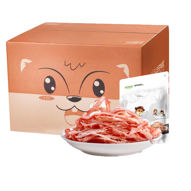 WHJK三只松鼠发现好零食_鲜香烤鱿鱼丝/++/88g*1箱(50袋）