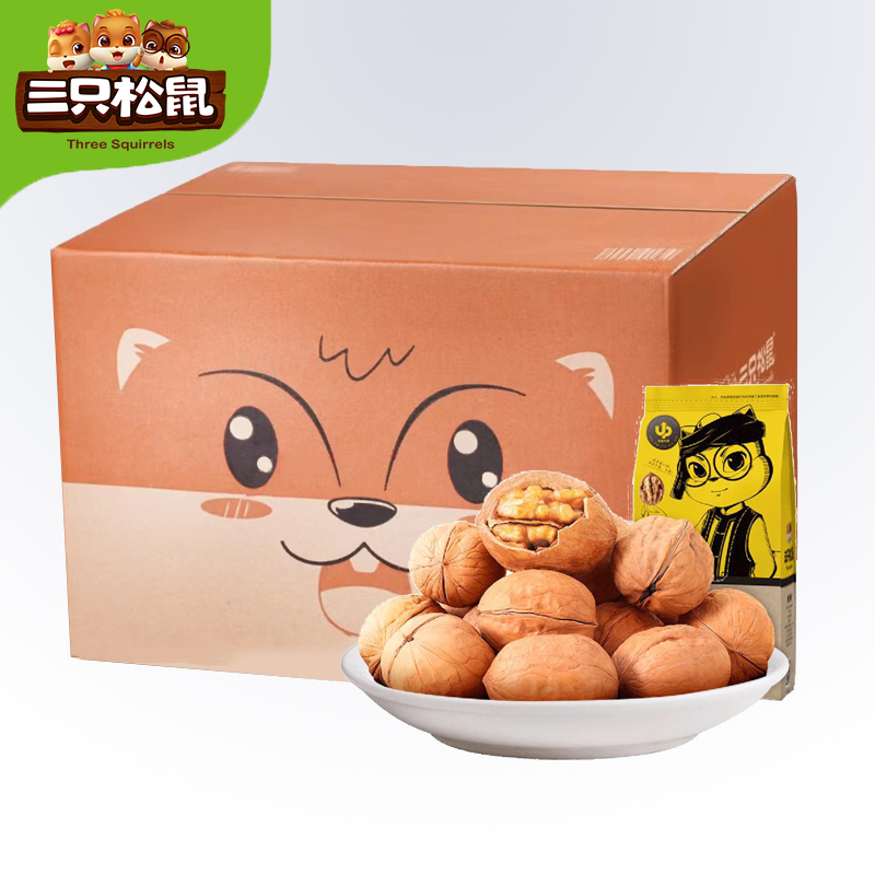 WHJK三只松鼠大头装_纸皮核桃/原味/210g*1箱（40袋）