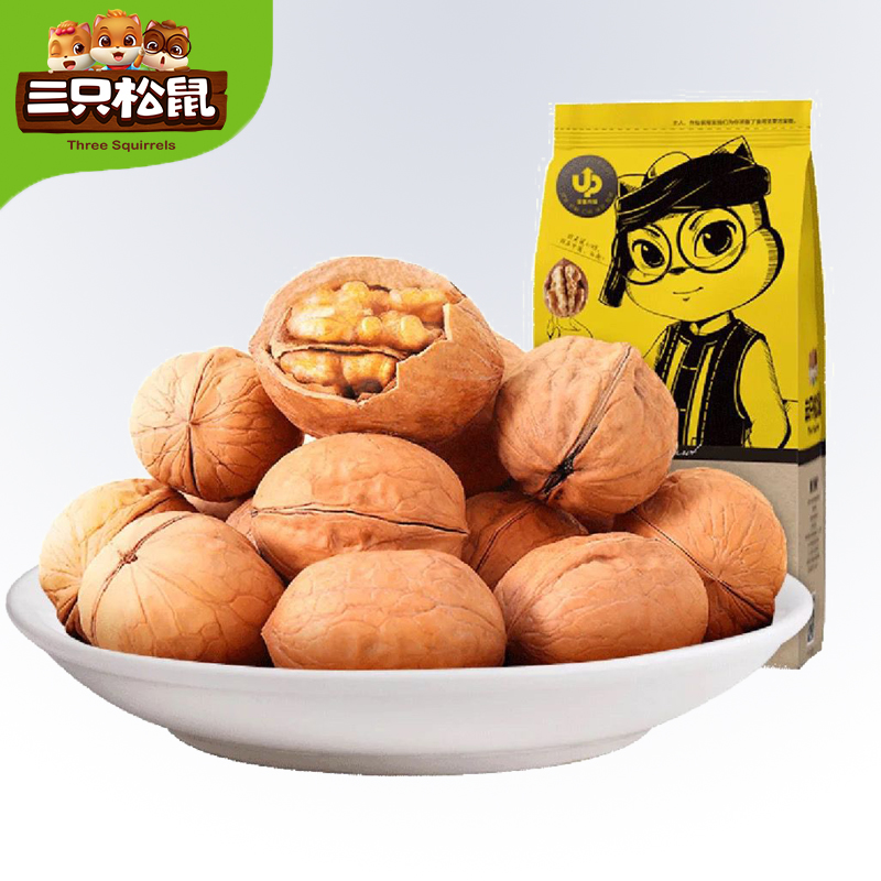 WHJK三只松鼠大头装_纸皮核桃/原味/210g*1箱（40袋）
