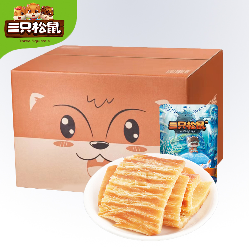 WHJK三只松鼠小贱渔_手撕鱿鱼片/++/60g*1箱（100袋）