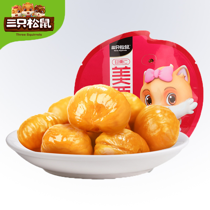 WHJK三只松鼠萌版_甘栗仁/++/100g*1箱（50袋）