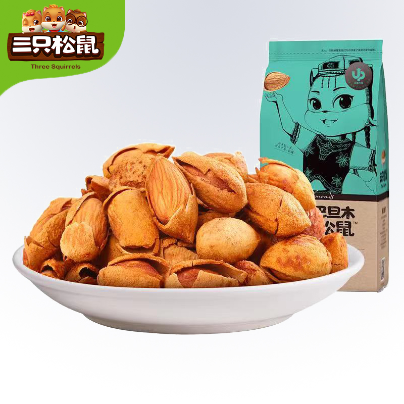 【3袋起订】满11件包邮/三只松鼠手剥巴旦木/++/160g