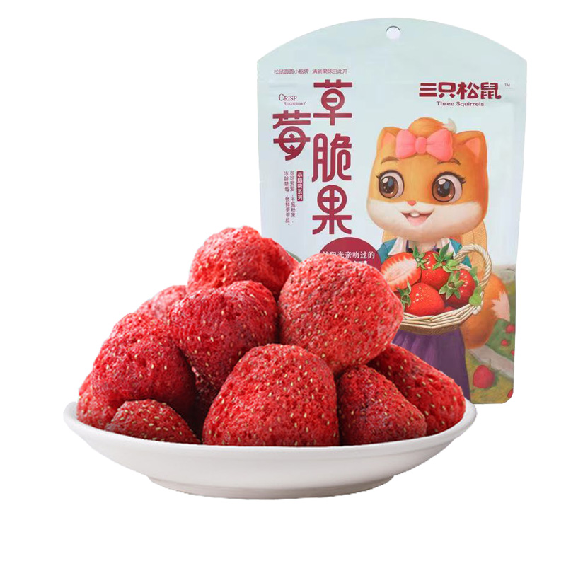 【3袋起订】满11件包邮/三只松鼠鲜果脆_草莓脆果/++/30g
