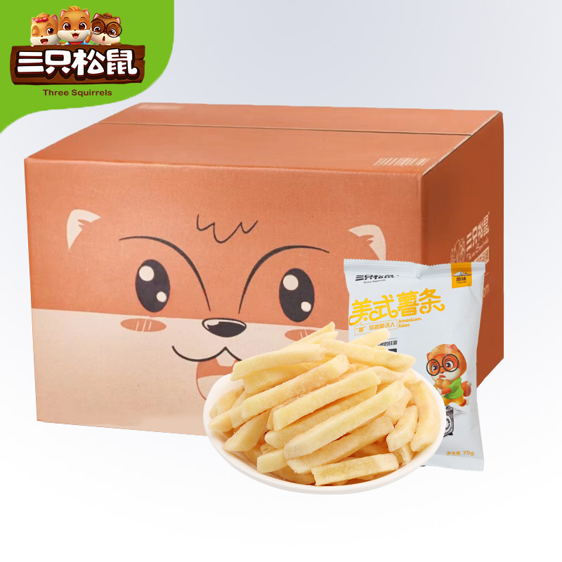 WHJK三只松鼠蔬果脆_美式薯条/原味/75g*1箱（40包）