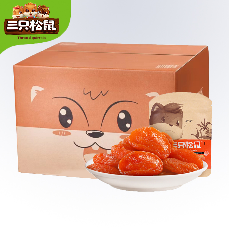 WHJK三只松鼠云果园_红杏干/++/106g*1箱（80袋）