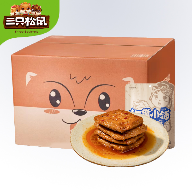 WHJK三只松鼠小美豆腐西施_捞汁豆腐/香辣味/120g*1箱（50袋）