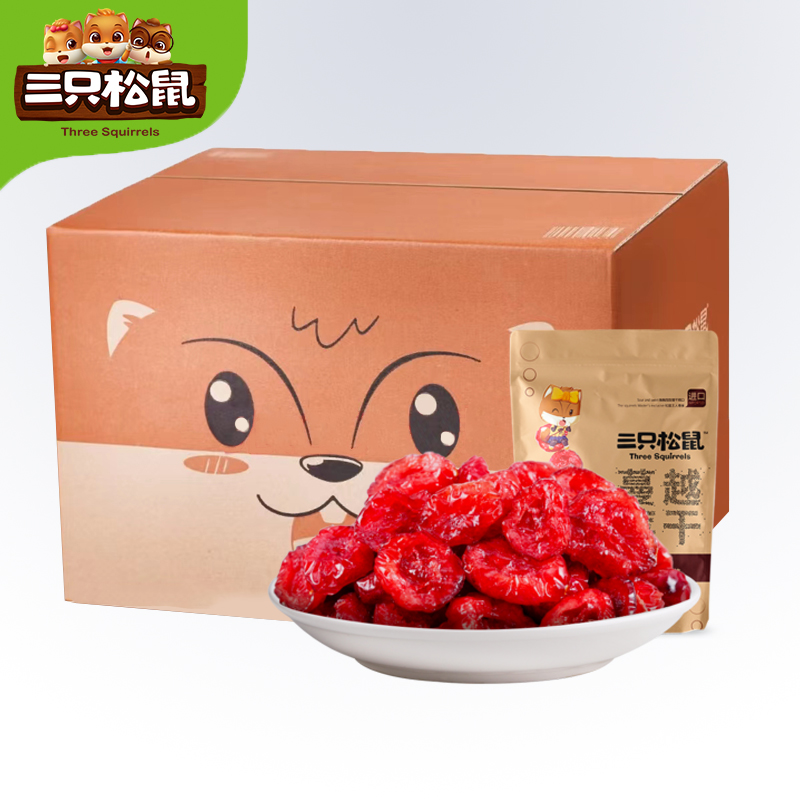 WHJK三只松鼠超级水果干_蔓越莓干/++/100g*1箱(100袋）