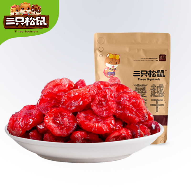 WHJK三只松鼠超级水果干_蔓越莓干/++/100g*1箱(100袋）