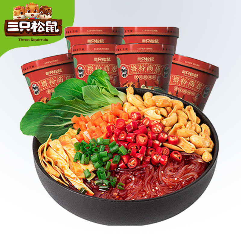 WHJK三只松鼠地域美食_重庆酸辣粉/++/130g*1箱（24罐）